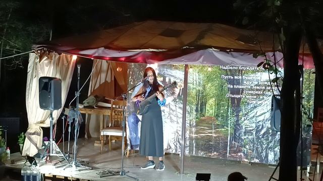 29.08.2025 Крымский Баксан  с телефона