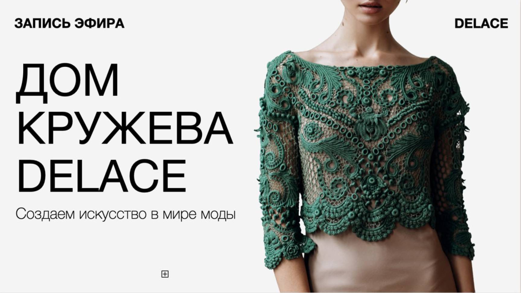 Как прошел выпускной, поездка в Москву и немного о новых правилах с 1 сентября 2025 года