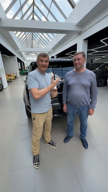 Поздравляем Вадима и его сына Ивана с покупкой!