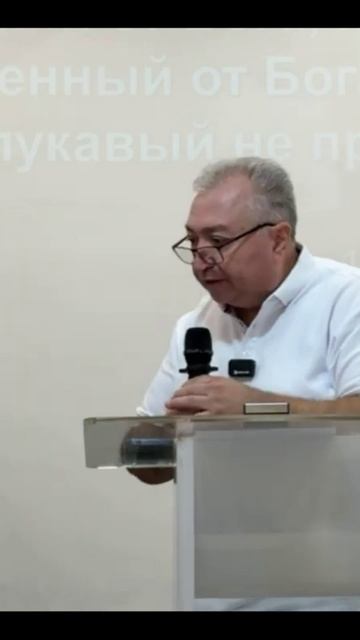 Рожденный от Бога не грешит