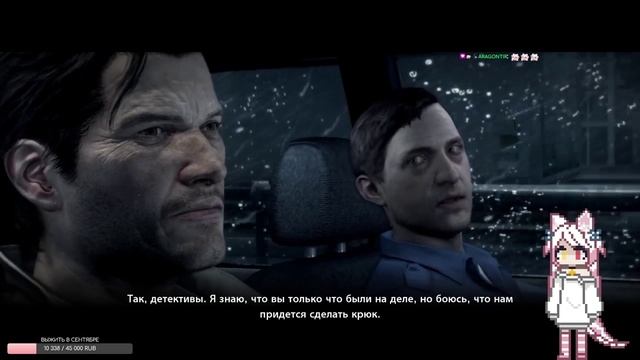 Рена играет в The Evil Within #1 + Общение 1/2