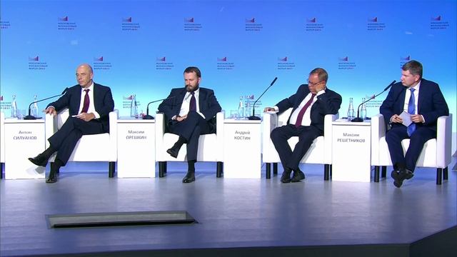 В поисках нового баланса: российская финансово-экономическая система в период мировой трансформации