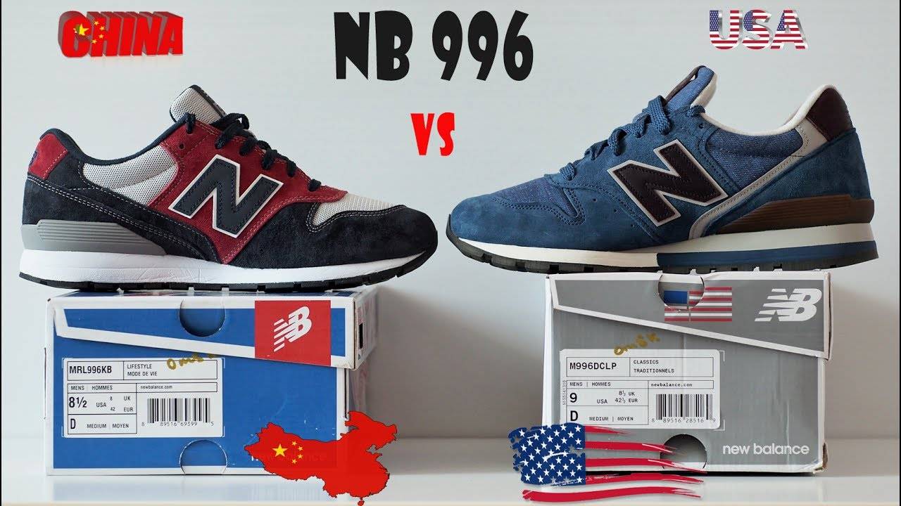 Кроссовки New Balance 996 - China vs USA