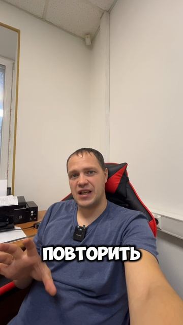 Путь к миллиарду. День 21.