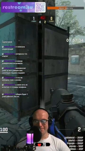 папа Санечек раздал стиля