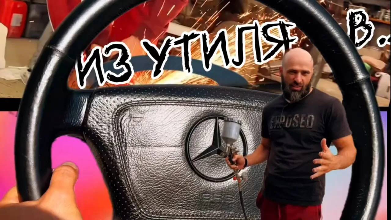 Гелик. И плевать, что не новый. Глобальный проект 5я серия