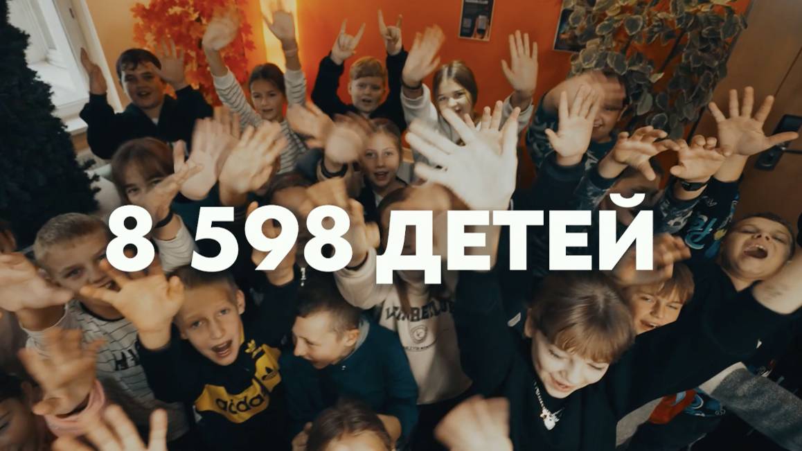 Культурная карта 4+85