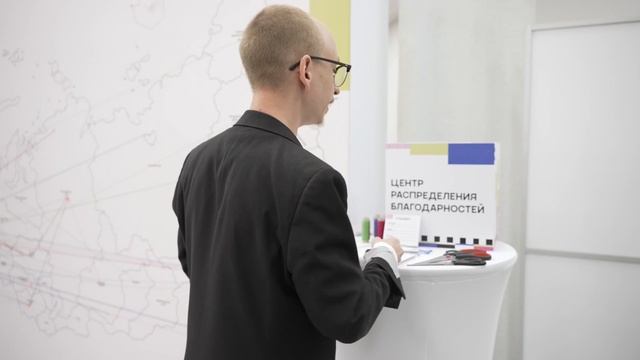 Мастерская профилактики 2024