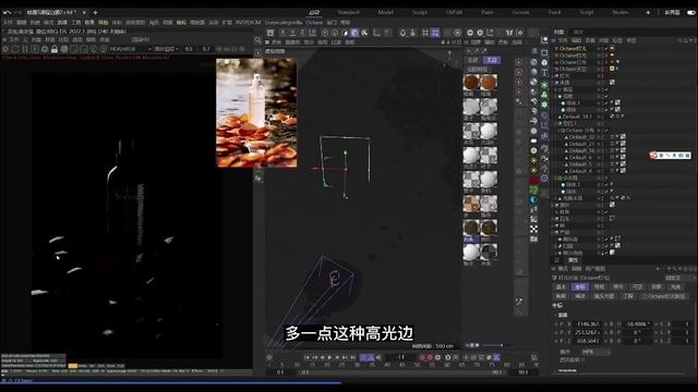 08-5 Материал Часть 2