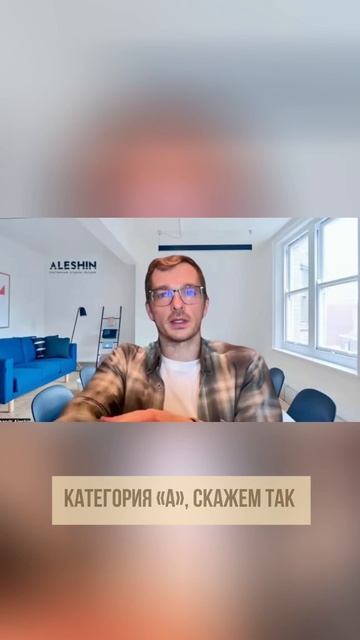 💡 У каждого бизнеса есть клиенты категории А.