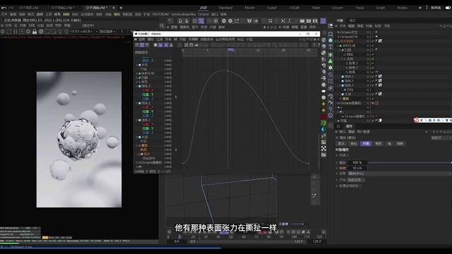 06-4 Анализ анимации