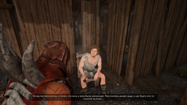 Tainted Grail  The Fall of Avalon Часть 11