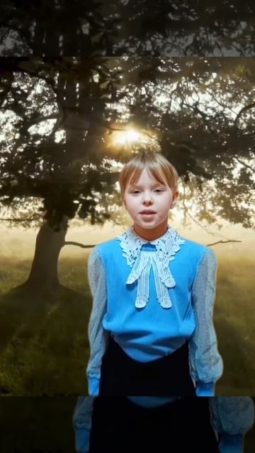 Волокитина Ксения, 7 лет. Н. М. Рубцов "Добрый Филя"