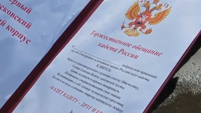 1 сентября 2025