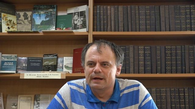 Проект «Публицистика Толстого» 12 из 29 «О жизни»