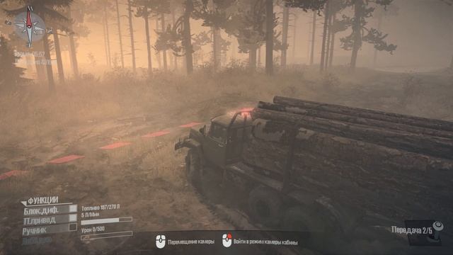 Карта Остров.Доставка бревен № 2.Прохождение Spintires  MudRunner # 10