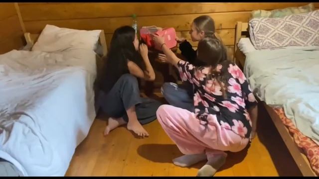 Правда или действие