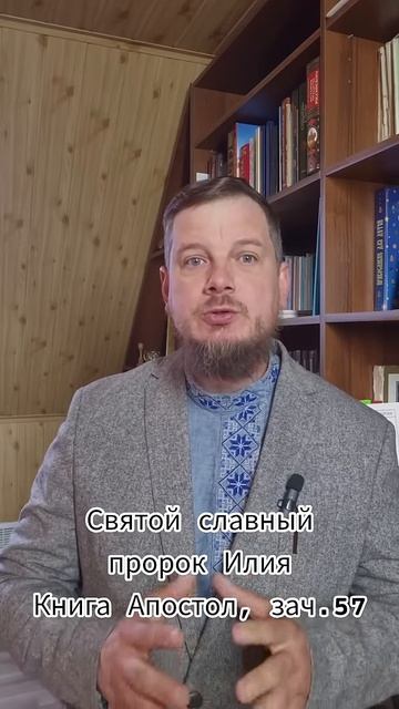 2 августа 2025