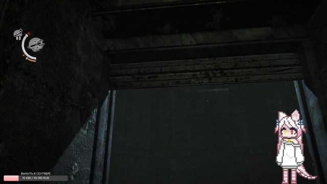 Рена играет в The Evil Within #2 + Общение