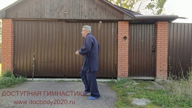 Упражнения с деревянным трёхсекционным цепом в деревне (8)