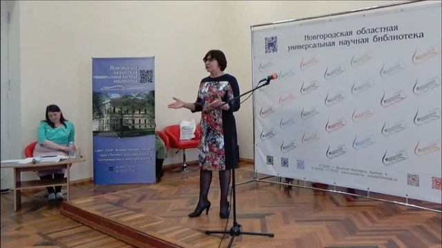 Живая классика 2021.  Заключение