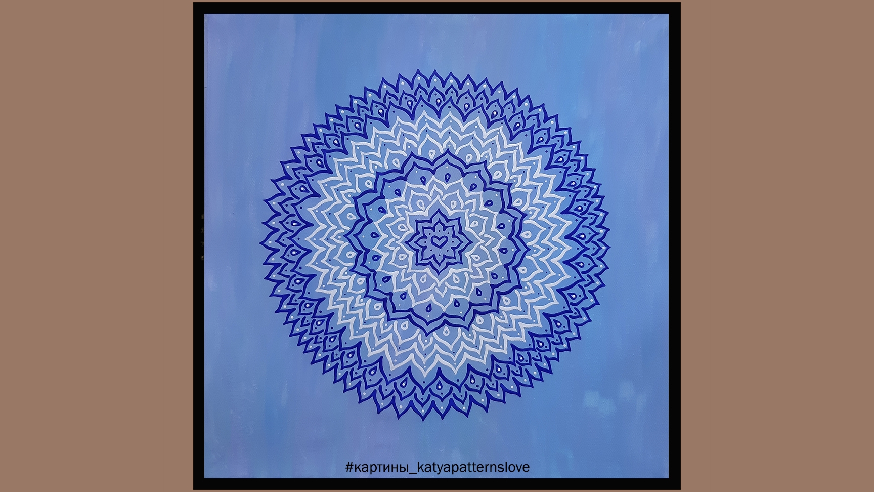 Коллекция картин про Баланс и Гармонию, художница Екатерина Мамаева.