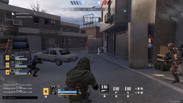 Ранговые бои Взлом Тиркеш 02.09.2025 /игра Калибр/game Caliber