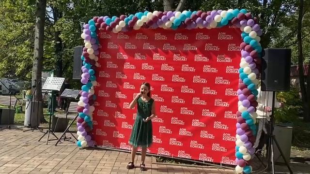 Новикова Ксения - "Хорошо"