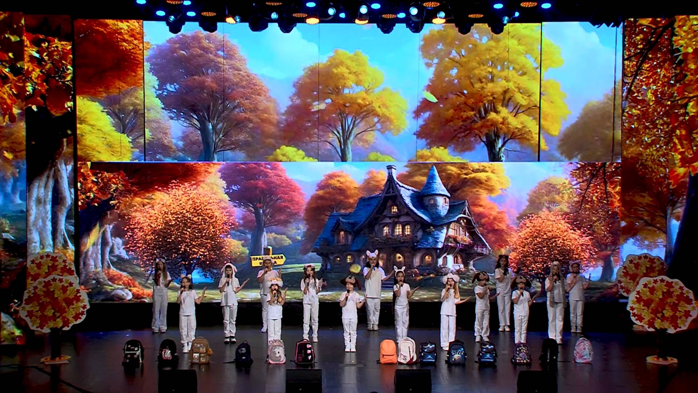 "Здравствуй, правильная школа!" Театрализованная интерактивная программа 2025