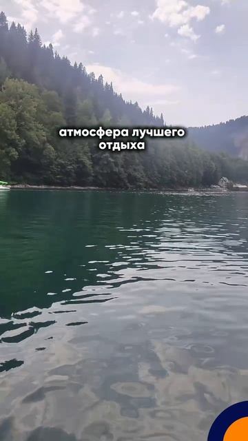 Тот самый отдых, о котором мечтаешь весь год