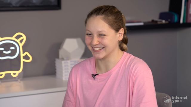 Интервью с Варварой Барабашовой, ученицей Домашней школы «ИнтернетУрок»