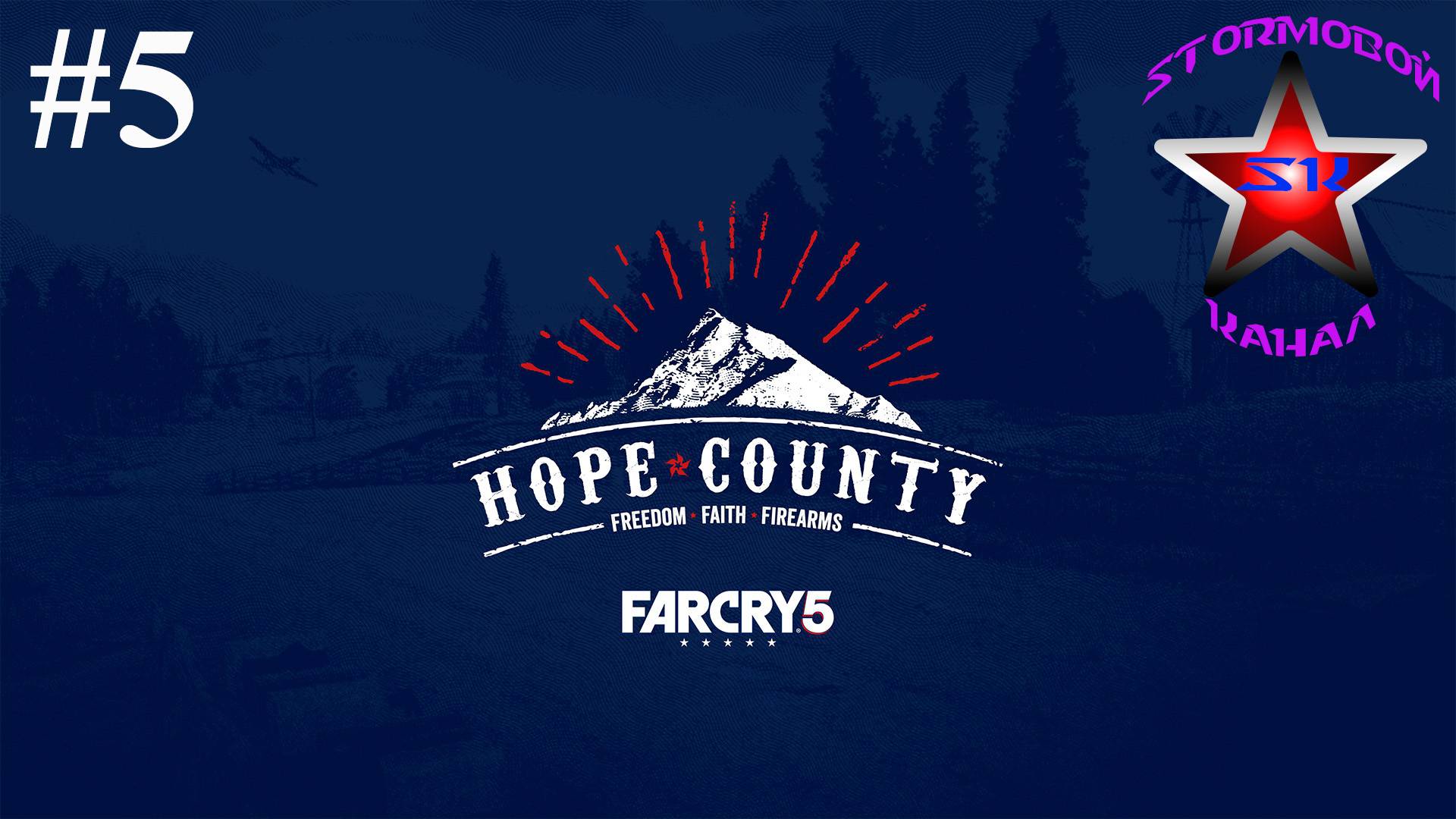 Far Cry 5 прохождение и обзор на Русском Часть #5 Стрим 1 | Фар Край 5 | Walkthrough | Стрим