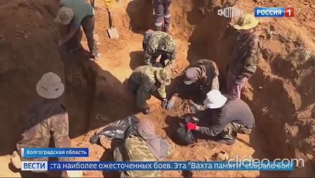 Экспедиция поискового отряда ВПШ «Десант» по местам сражений ВОВ, город Волгограда в 2024 году