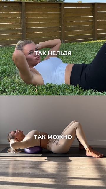 Хотите быстрее восстановиться после родов? Начните с этого