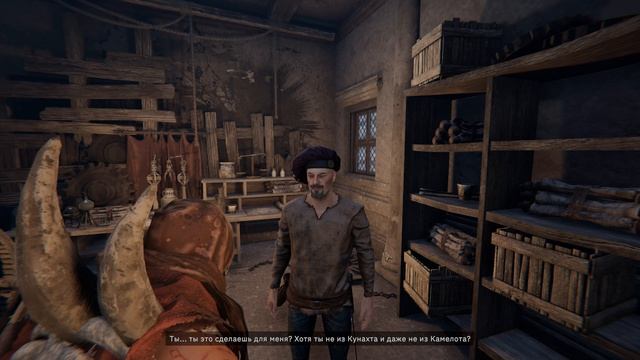 Tainted Grail  The Fall of Avalon Часть 13