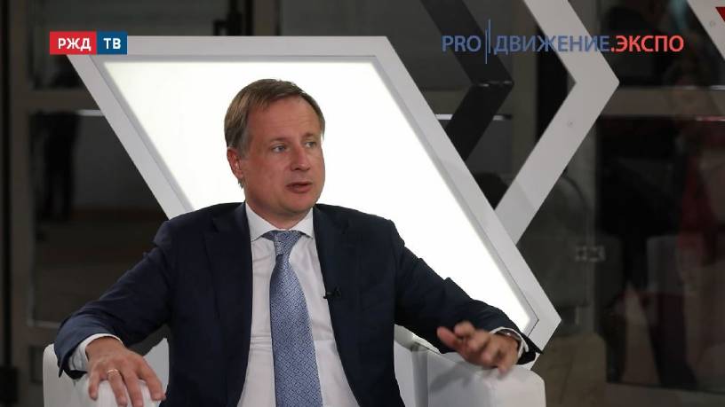 МЕДИАДЕПО | «PRO//Движение.ЭКСПО» – 2025. ИЦК. Евгений Чаркин