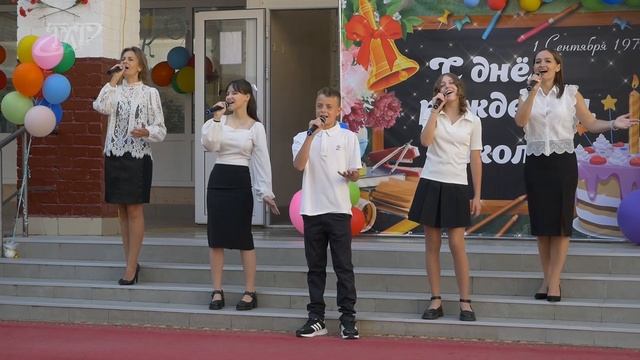 День знаний в школе № 15