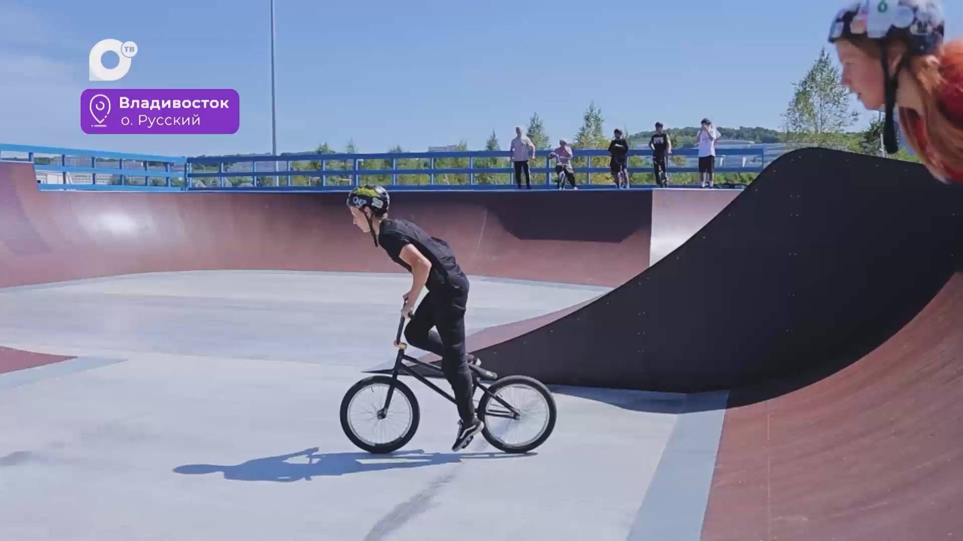 Было / Стало / Экстрим-парк / 02.09.25