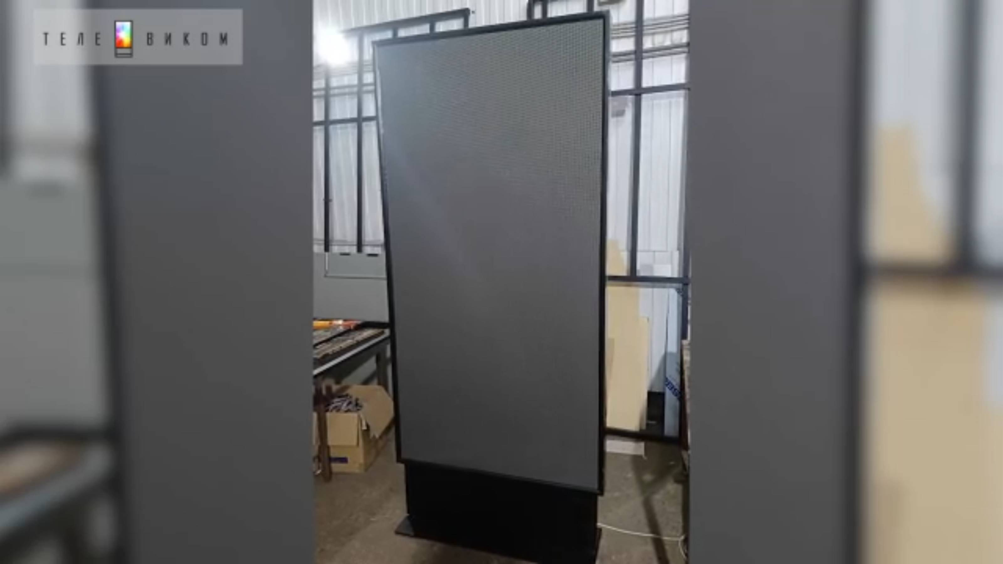 LED-пилон для уличной рекламы от "Телевиком"