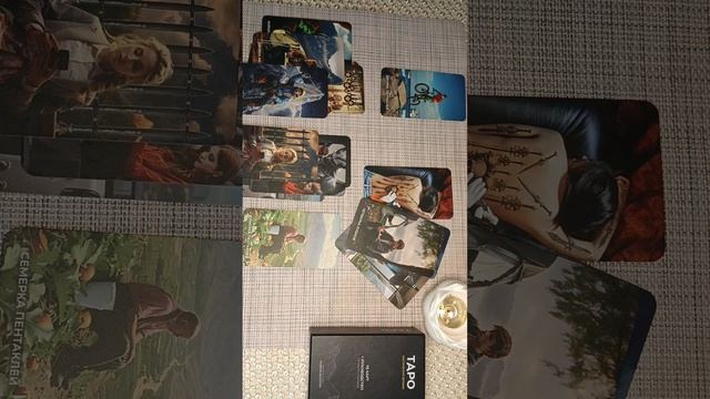 Водолей таро сентябрь