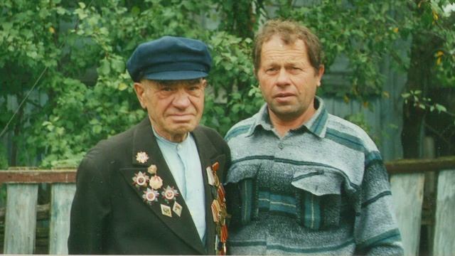 Годы жизни летят