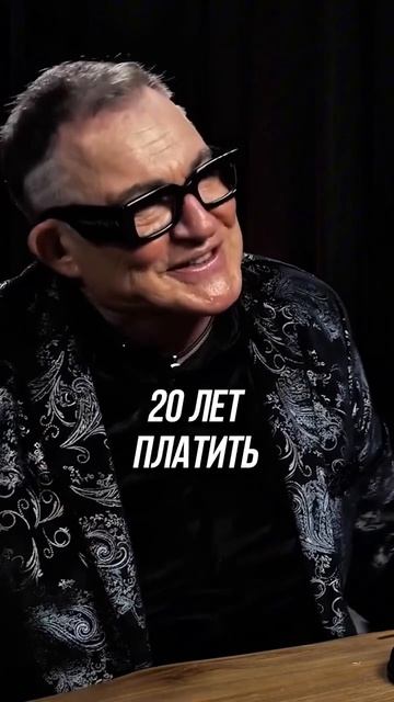 Зачем ипотека, если есть деньги?