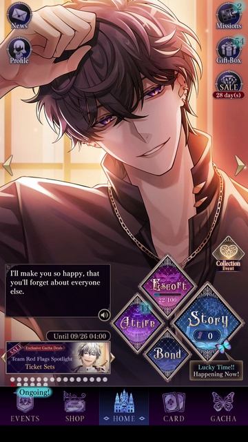 Ikemen Villains: Eyes Only On Me Collection Event: Ellis's Card Voiced Line