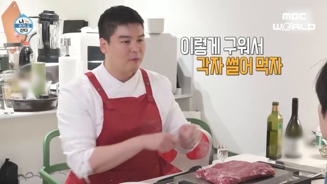 Ли Ноу и Рёун в гостях на шоу "Стол Чану"