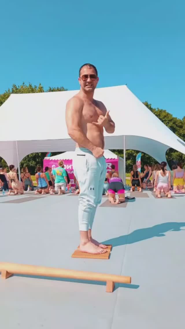 Практики на Досках Садху, Балансбордах и Гимнастических Палках БЭКВУД на Фестиваль Zaryad Fest