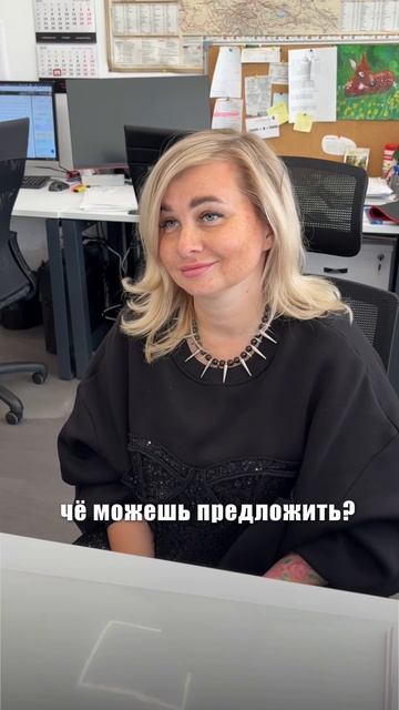 А что можно реализовать за эти деньги?