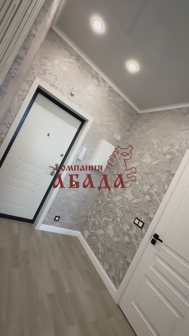 Капитальный ремонт квартиры в Одинцово