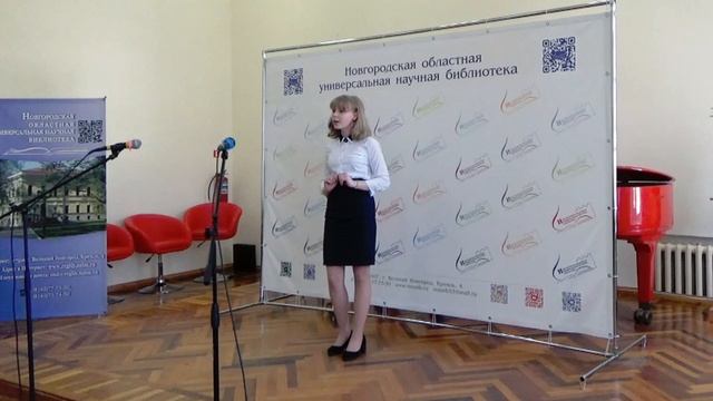 Живая классика 2021. День 2. Чтецы. Часть 2