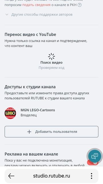 Screen_Recording_20250624_224142