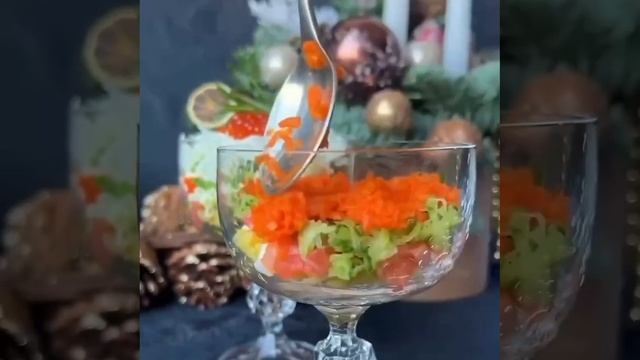 Салат Царский коктейль